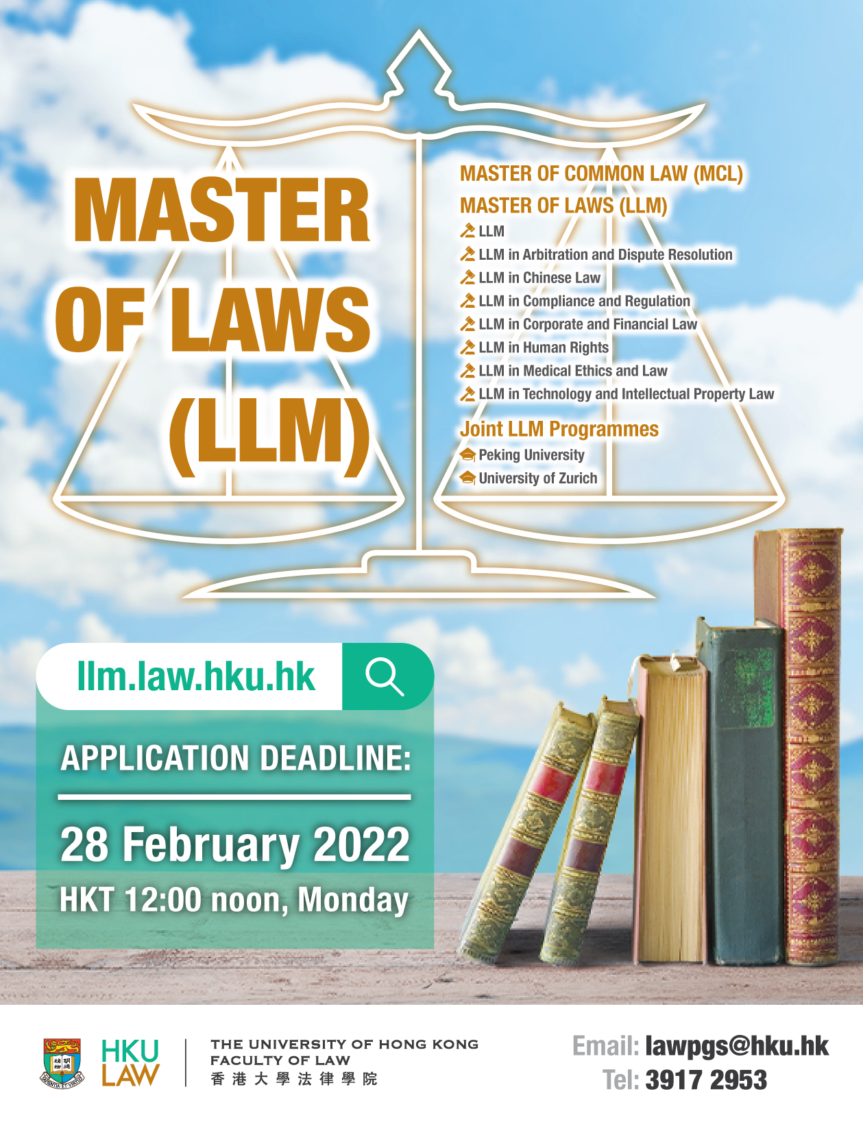 Taught Postgraduate Programmes Application for Entry in 2022-23 – HKU ...