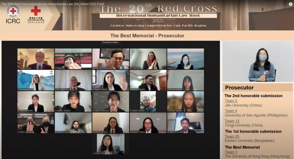 The 20th Red Cross International Humanitarian Law Moot – HKU FACULTY OF ...