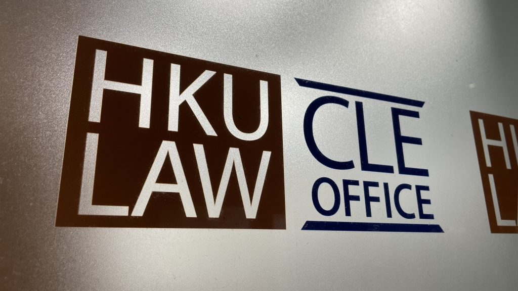 Good News From HKU Law’s Clinical Legal Education Team – HKU FACULTY OF ...