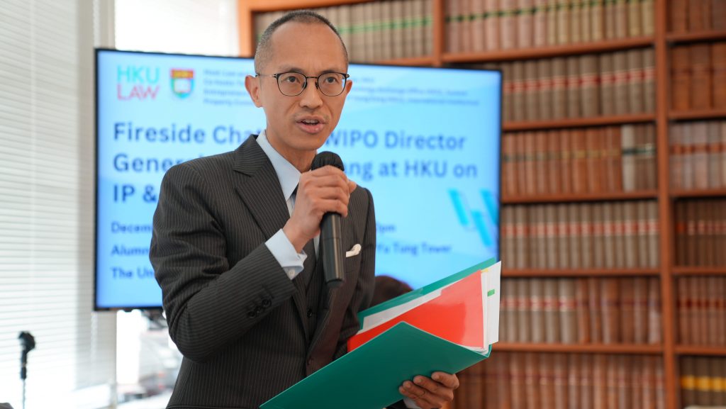 Fireside Chat with Mr Daren Tang, Director General of World Intellectual Property Organization ...