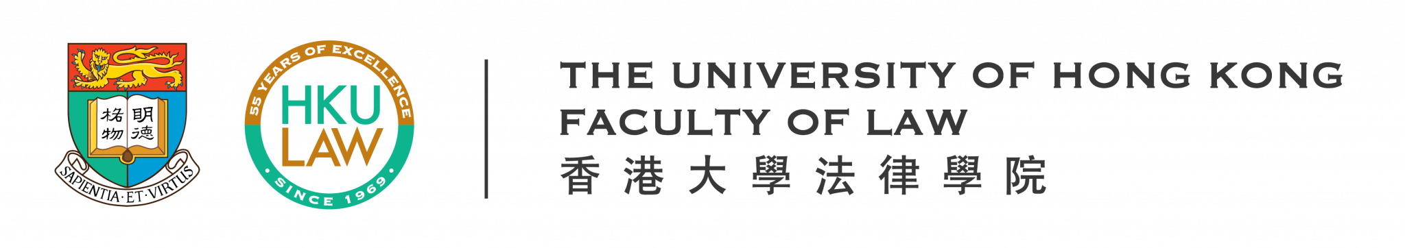 HKU FACULTY OF LAW E-NEWSLETTER