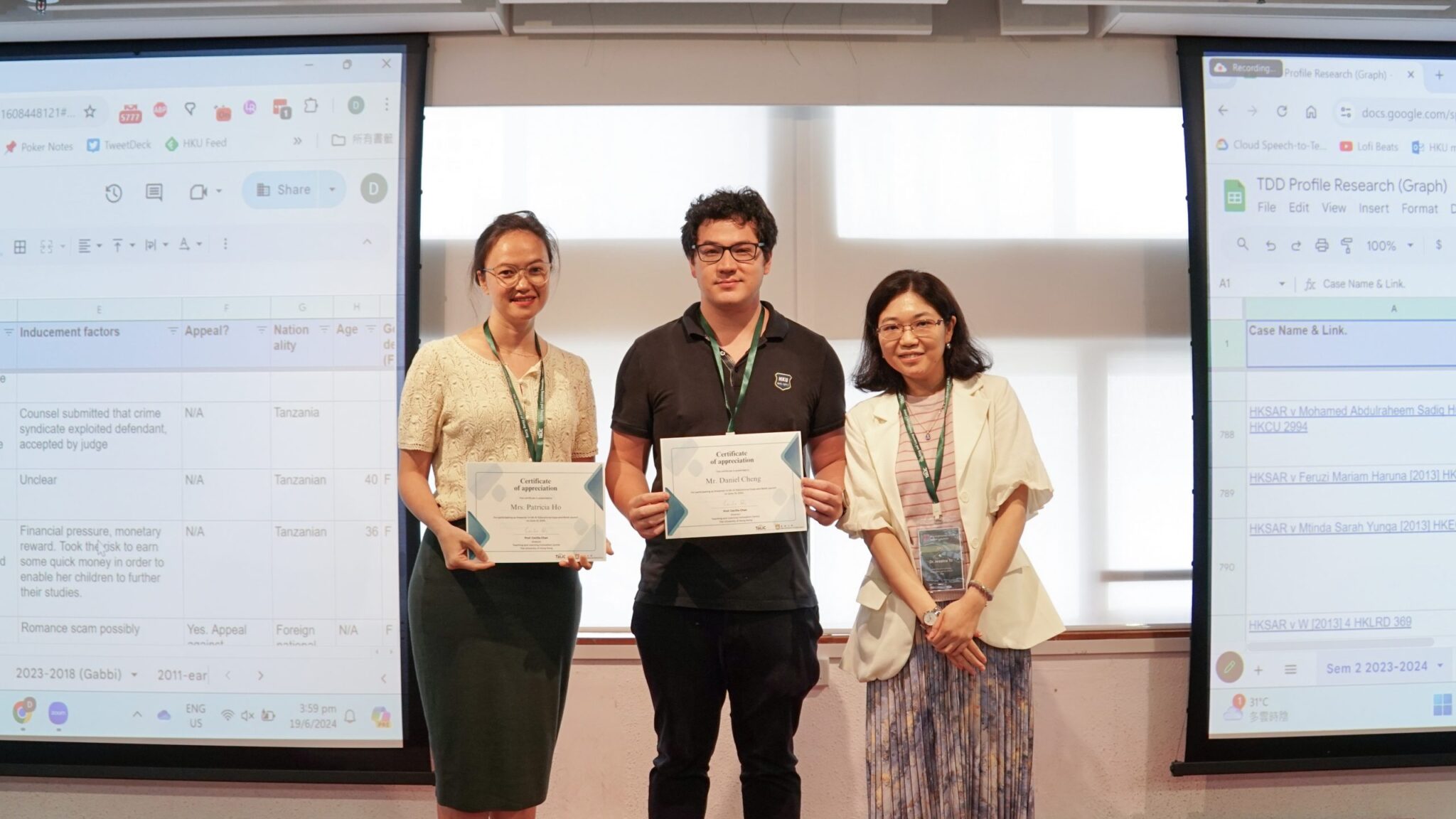 Patricia Ho & Daniel Cheng presented at the Teaching and Learning ...