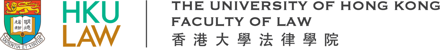 HKU FACULTY OF LAW E-NEWSLETTER