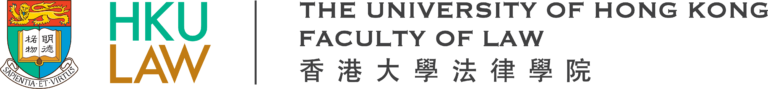 HKU FACULTY OF LAW E-NEWSLETTER