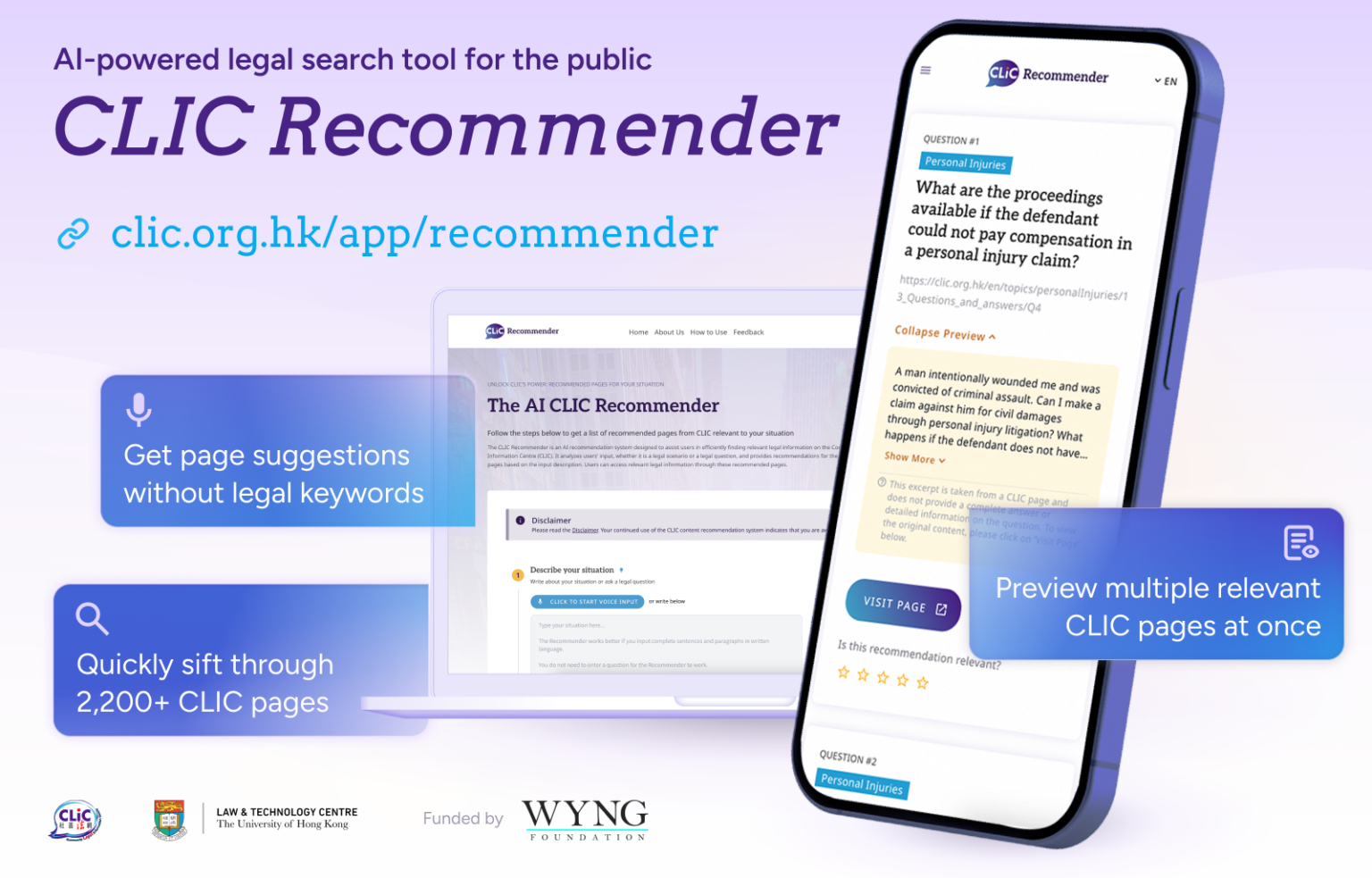 HKU Law and Technology Centre launches CLIC Recommender to bridge the ...