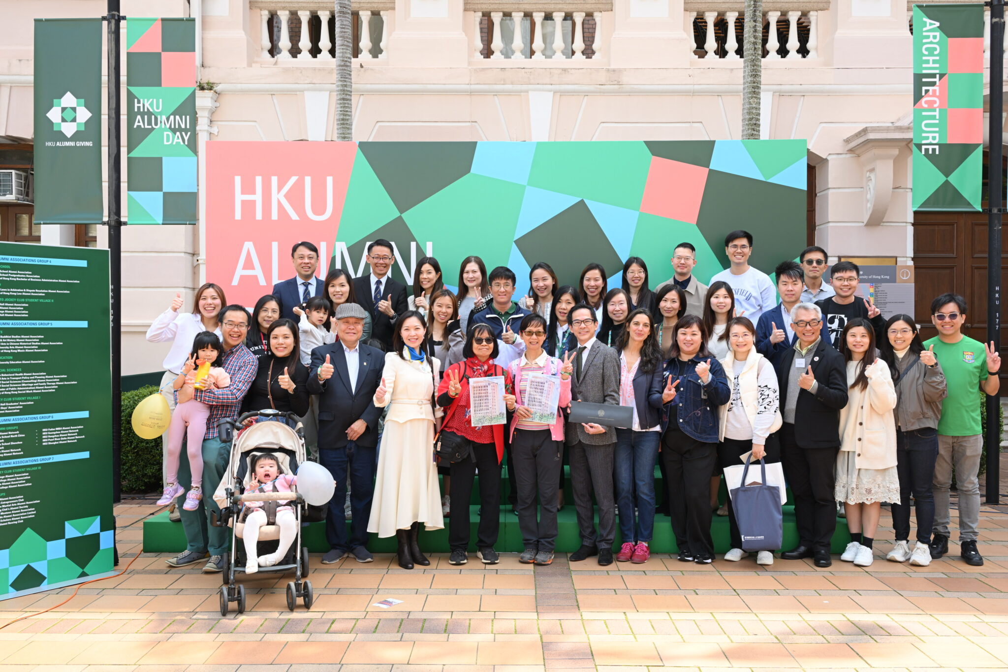 HKU Alumni Day 2025 – HKU FACULTY OF LAW E-NEWSLETTER